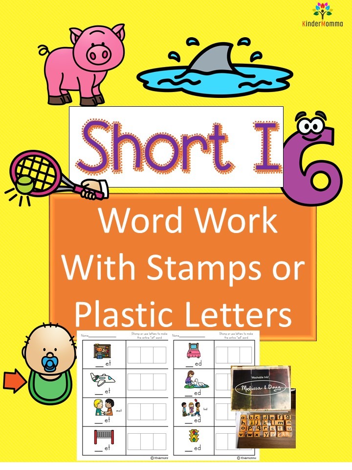 Short I Word Family Worksheets