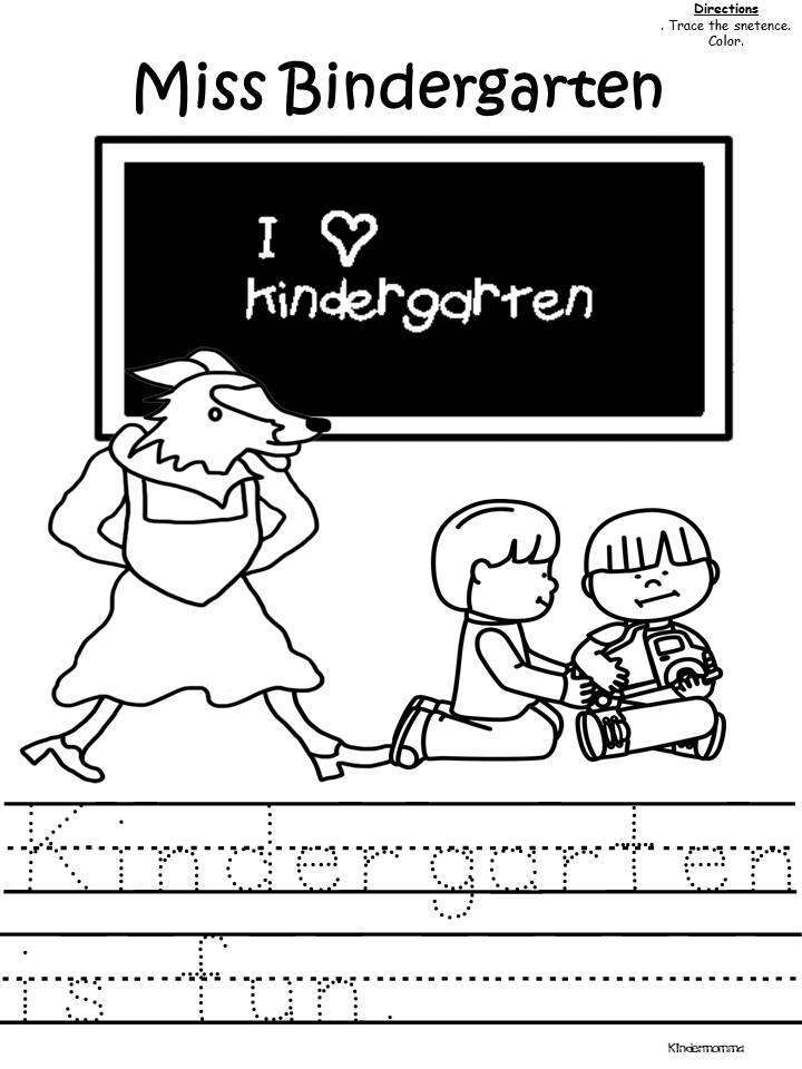 Free Miss Bindergarten Gets Ready For Kindergarten Activity Free Miss Bindergarten Gets Ready For Kindergarten Activity